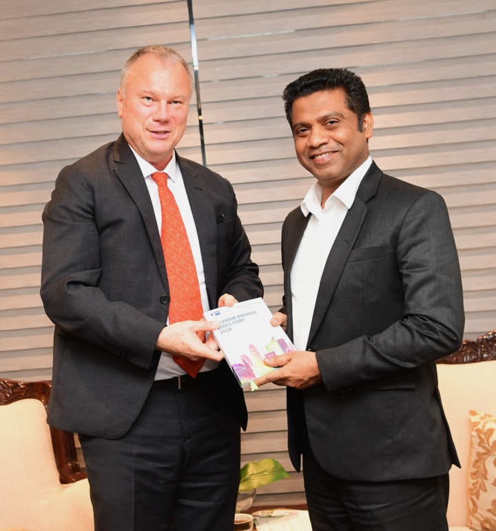 AHK Sri Lanka and Ministry of Health Engage in Strategic Dialogue to ...